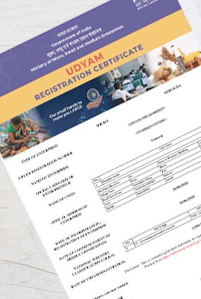 Udyam Registration Online | Udyam Registration Certificate